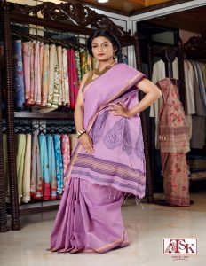 TSK Home - Tangail Saree Kutir Ltd.